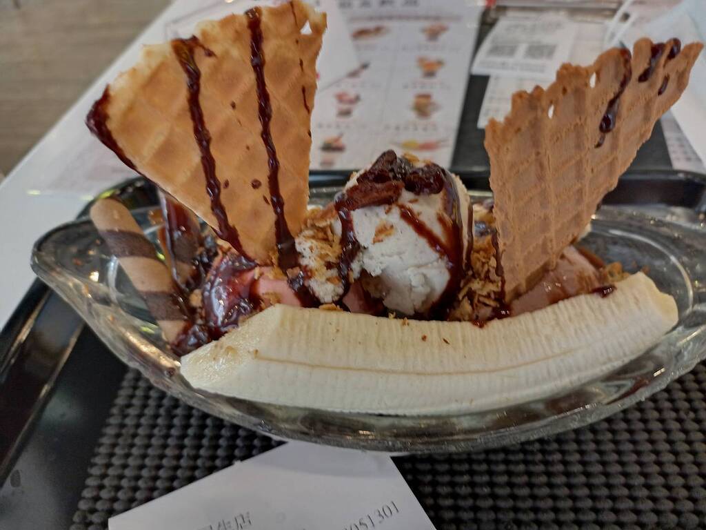 Big banana split - Kaohsiung & Southern Taiwan Restaurants - Forumosa