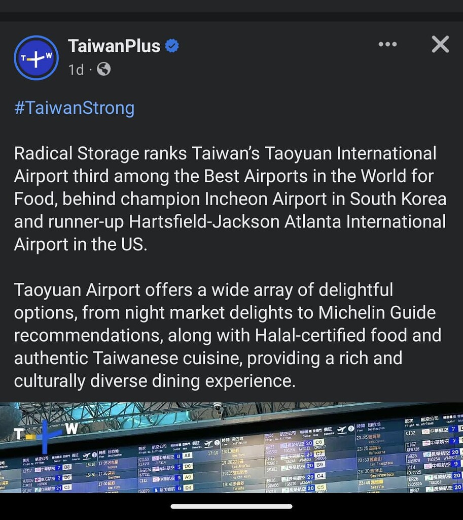 🛬 🛫 Airports | Taoyuan Airport (TPE) World Ranking etc - Taiwan Travel ...