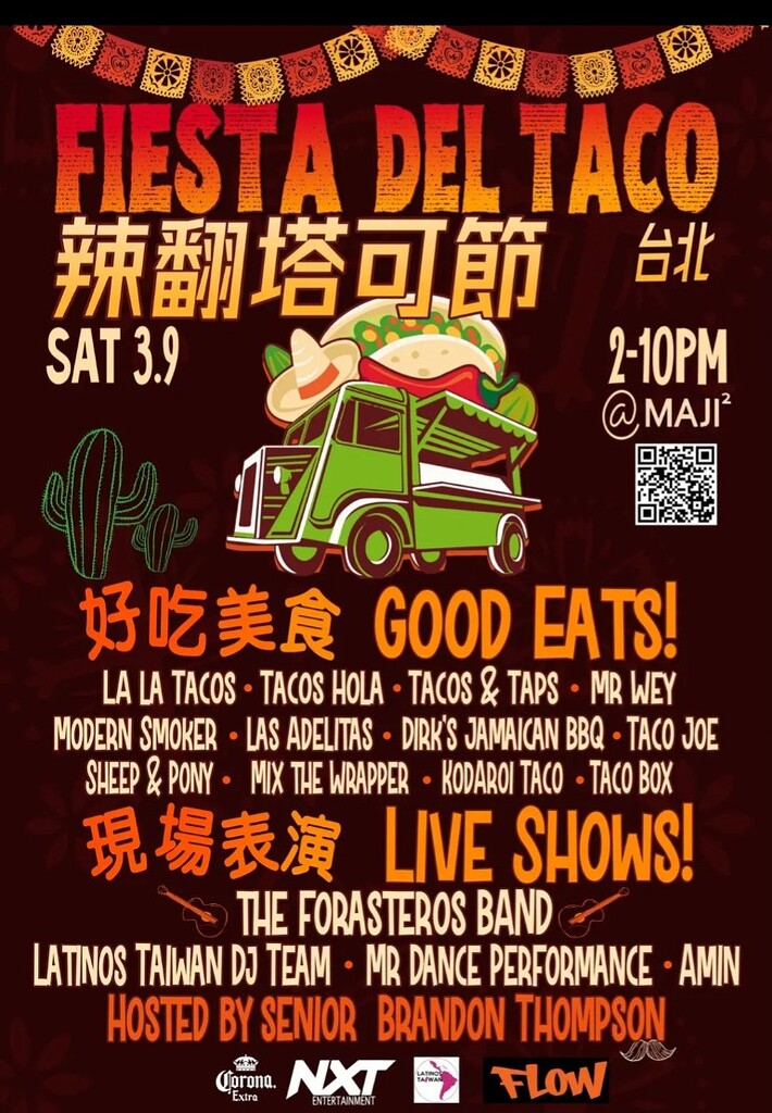 Fiesta Del Taco Sat. March 9th - Greater Taipei Events - Forumosa
