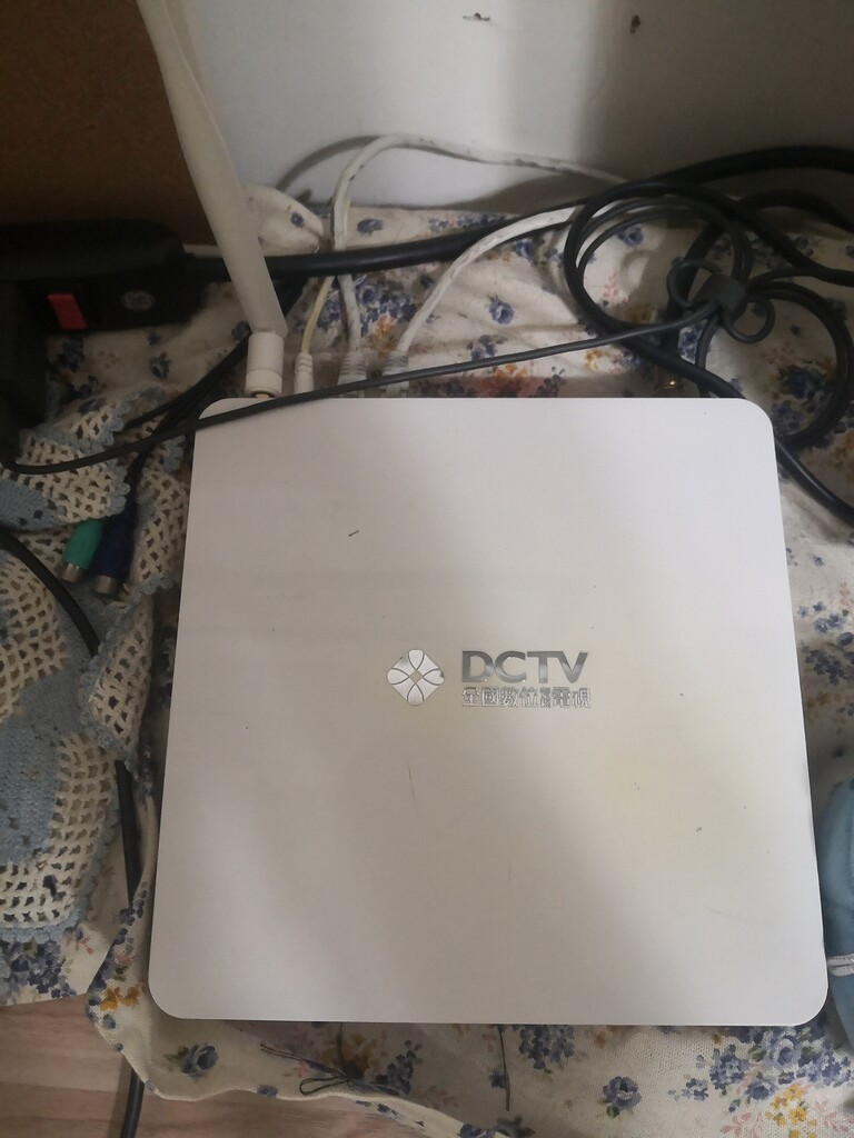 DCTV Modem/Router username and Password - Technology - Forumosa