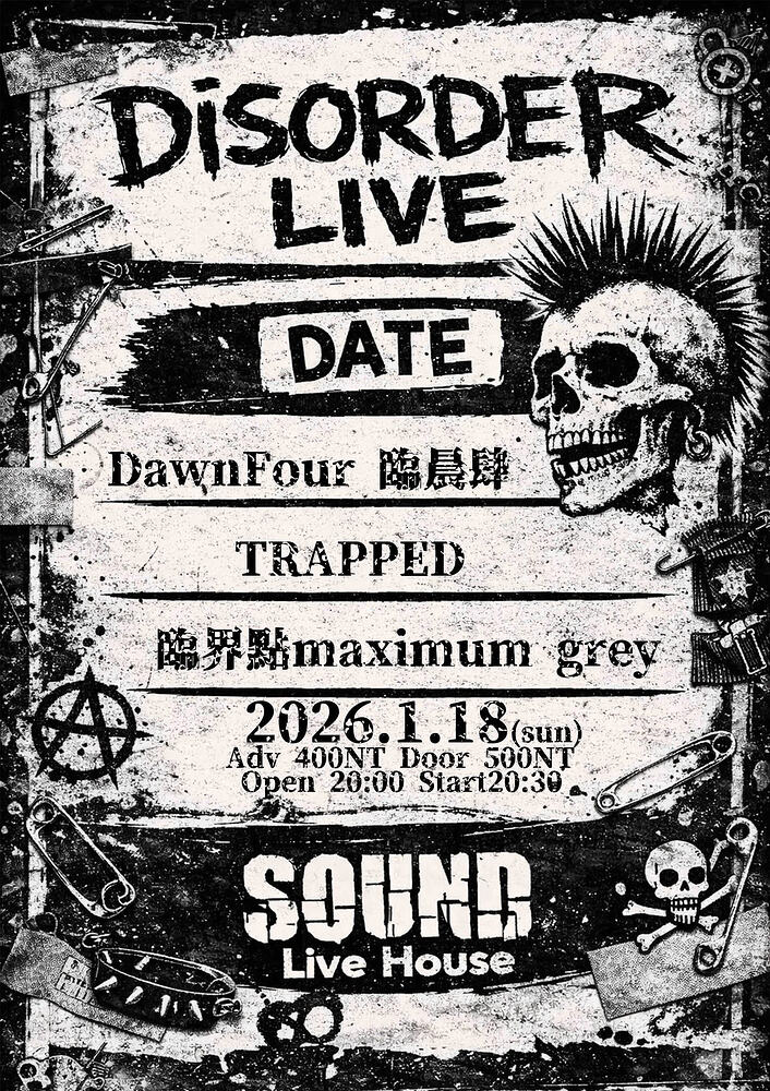 Sun, Jan 18 at Sound, TC: hardcore/punk! - Taichung & Central Taiwan ...