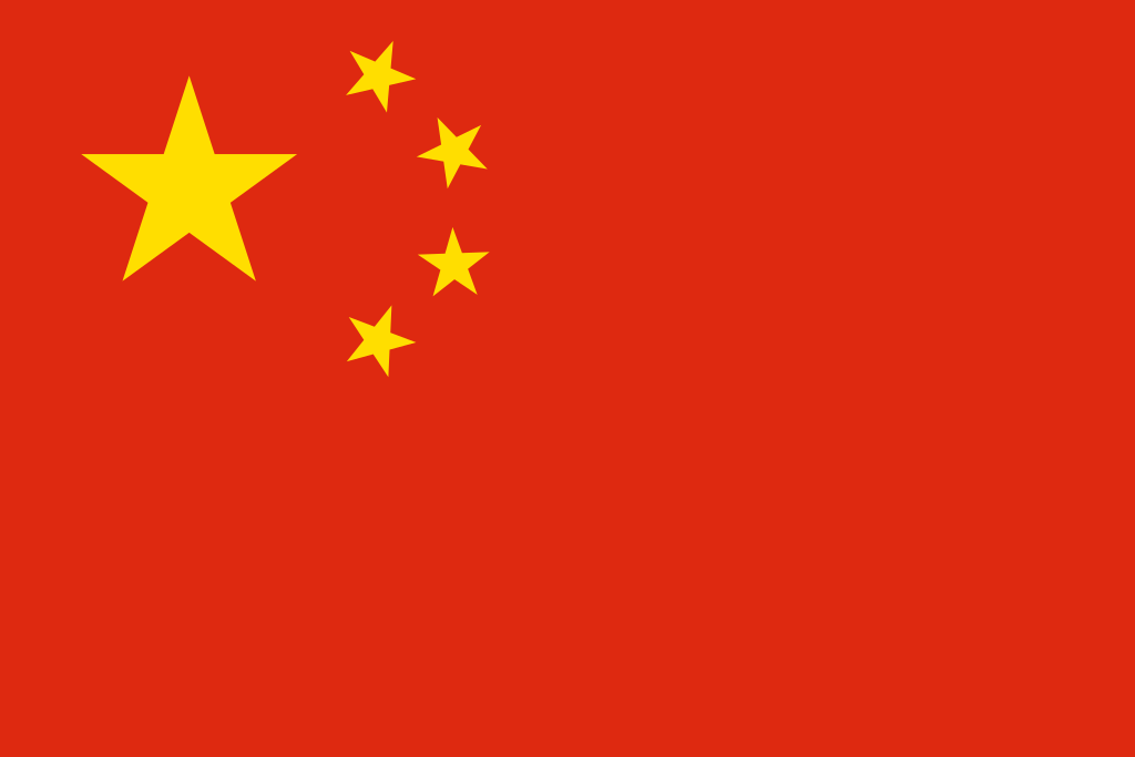 Communism in Taiwan - Taiwan Politics - Forumosa