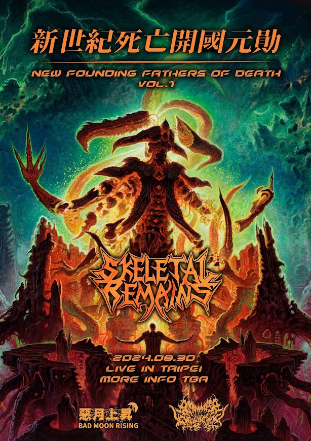Monsters of Death Metal, SKELETAL REMAINS at Jack Studio in Taipei on ...