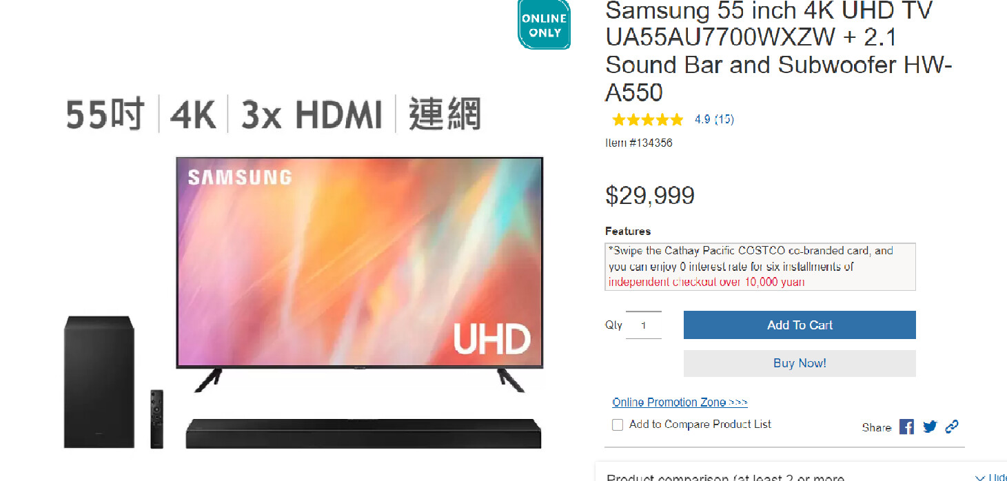 Cheapest way to buy a good tv in Taiwan - Technology - Forumosa