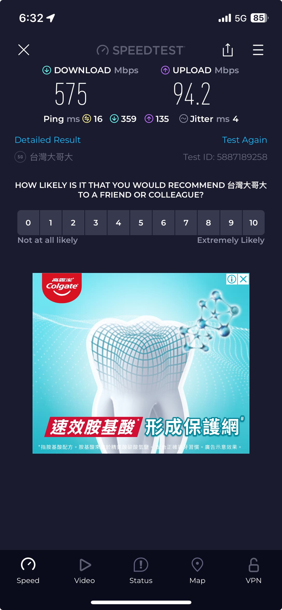 High Speed internet modem? short term - Page 4 - Technology - Forumosa