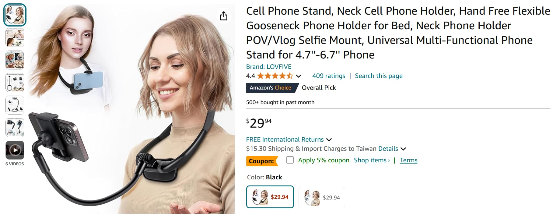 Can I get hands-free neck phone holder like this? - Living in Taiwan ...