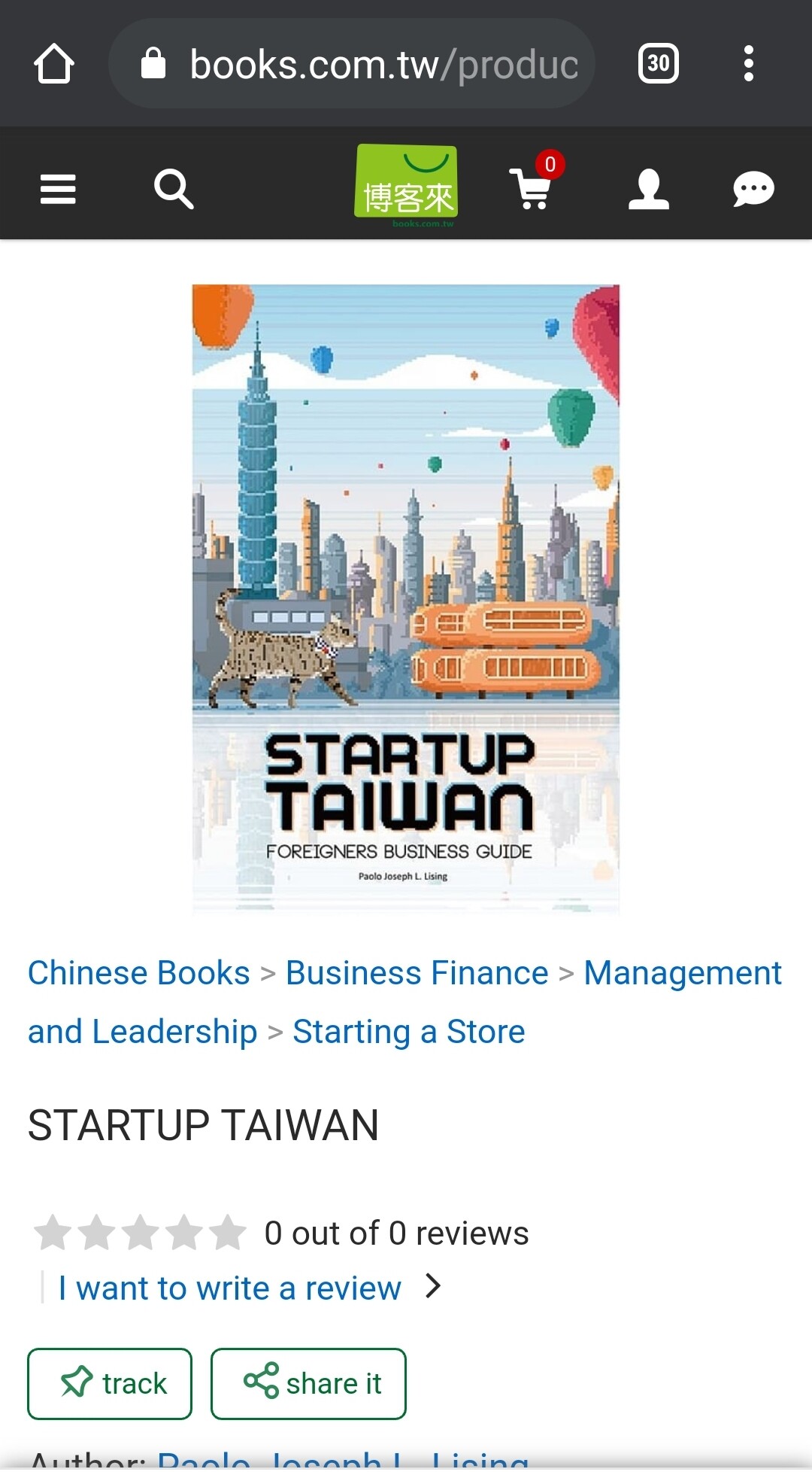 Startup Taiwan [book and podcast] - Page 2 - Entrepreneurship - Forumosa
